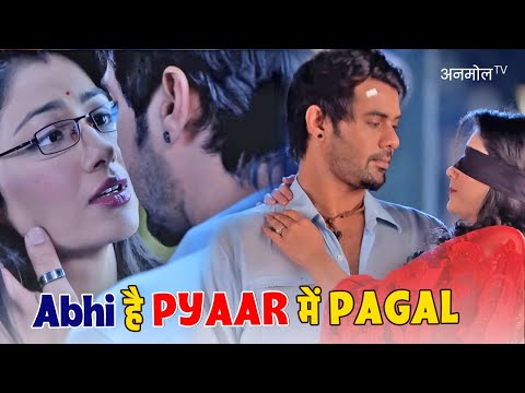 Abhi है PYAAR में PAGAL | Kumkum Bhagya | Ep 344 | Krishna Kaul, Mugdha Chaphekar | Anmol TV