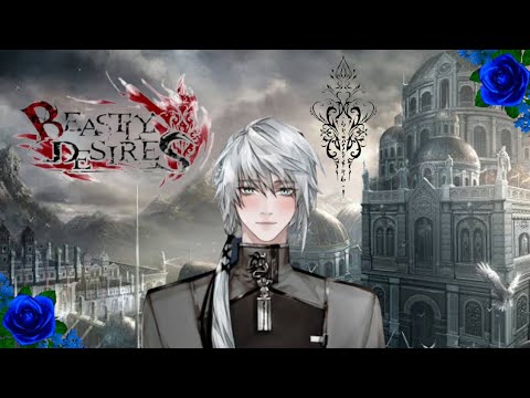 Beastly Desires - OST #15 - YouTube