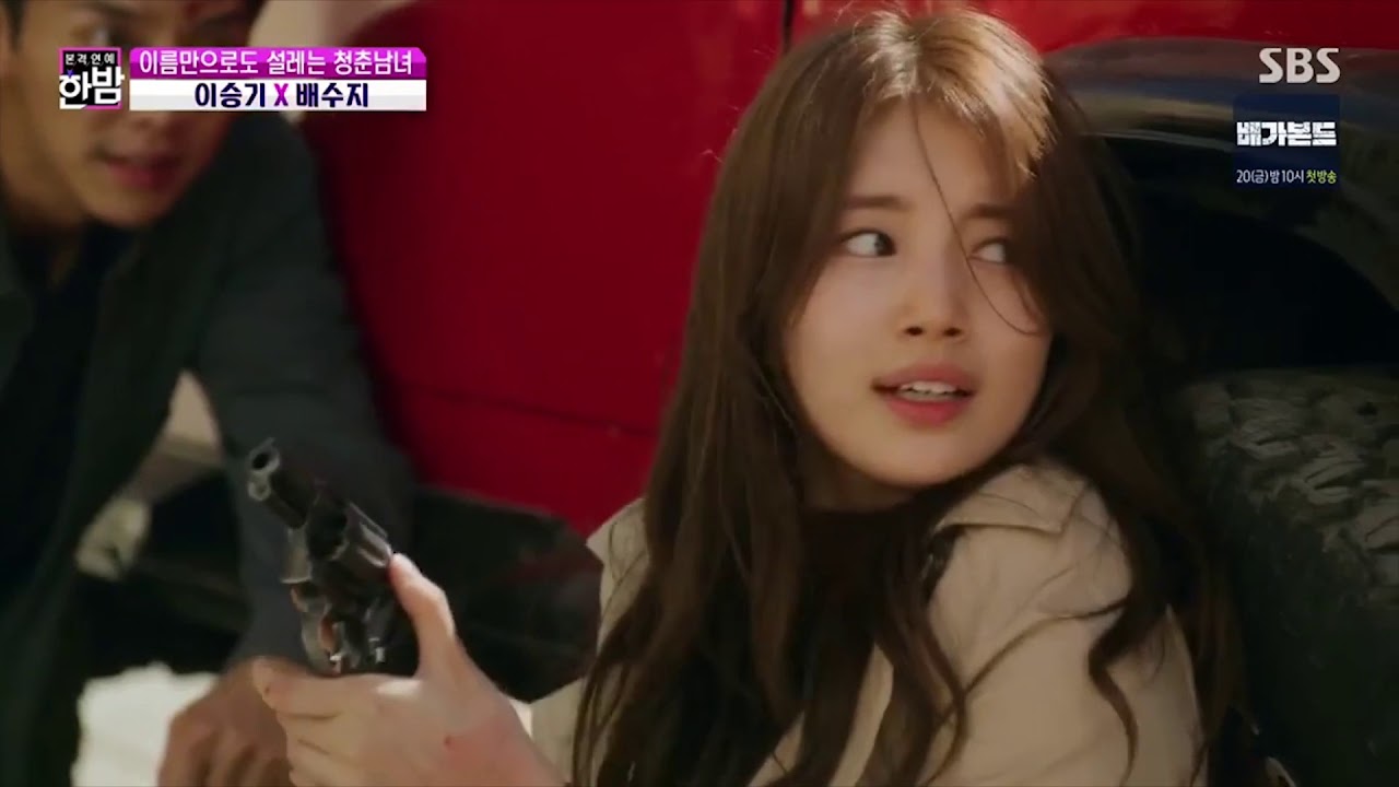Interview Lee seung gi and Suzy in vagabond @sbs (Thai sub) - YouTube