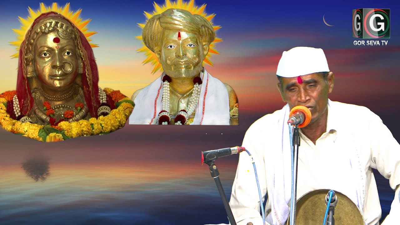 Babusing MaharajVithala,Jetalal Vachnavadi, बाबुसिंग महाराज विठाळा ...
