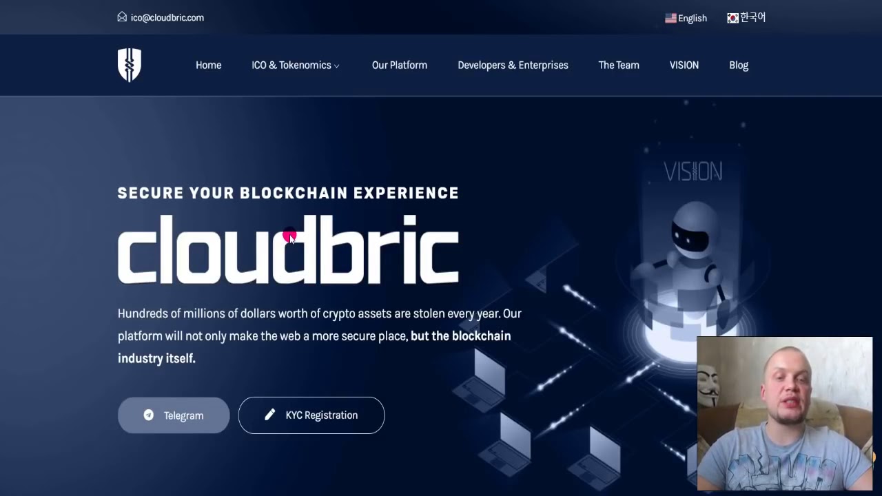 CLOUDBRIC bảo vệ tối đa PC của bạn - YouTube