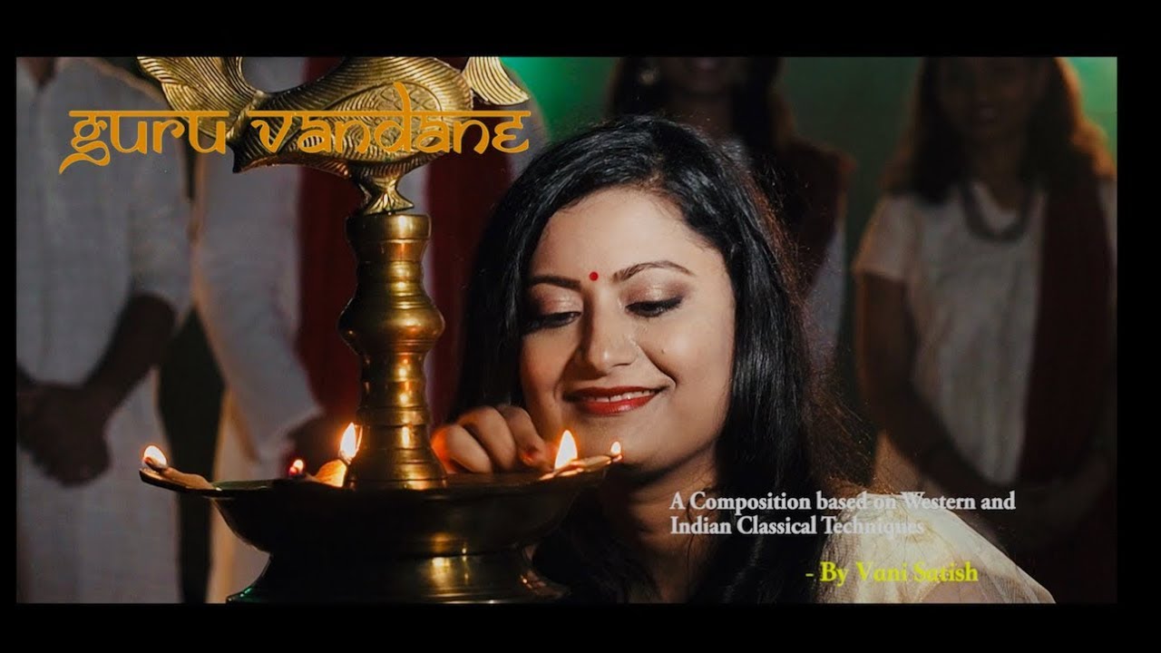 Guru Vandane | New Song 2018 | Vani Satish USA - YouTube