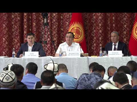 ТҮЗ ЭФИР: КАДАМЖАЙ РАЙОНУНУН БИРЛИК АЙЫЛ АЙМАГЫНЫН ЭЛИ МЕНЕН ЖОЛУГУШУУ