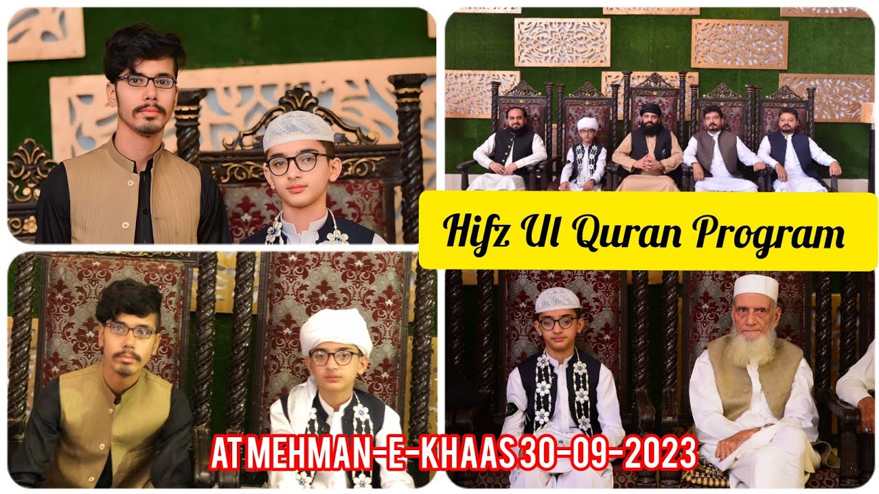 Hafiz Muhammad Umar Khalil Hifz Ul Quran Program #growmychannel #1million - YouTube