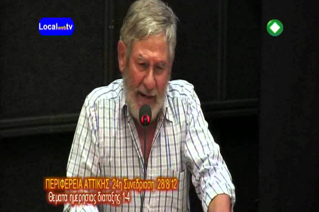 Γηπεδο Ριμινιτικα Αγιας Βαρβαρας - YouTube