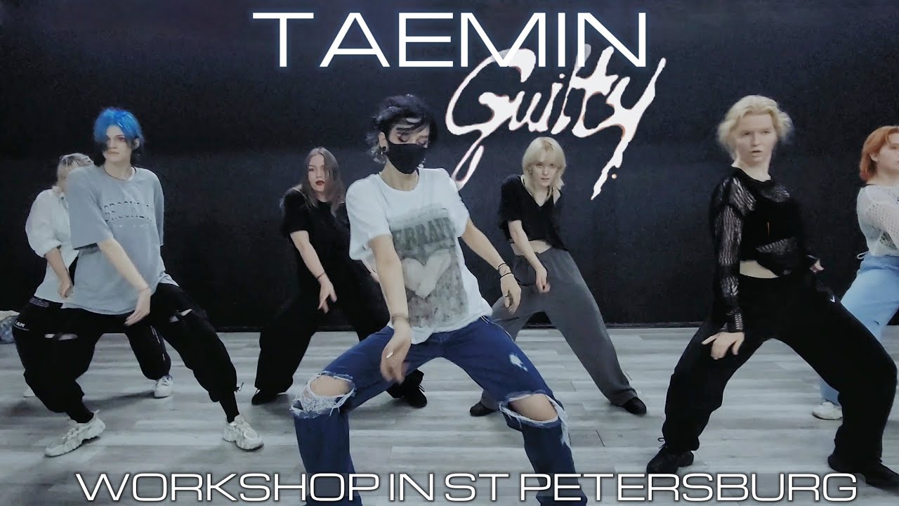 TAEMIN 태민 'Guilty' DANCE COVER - YouTube