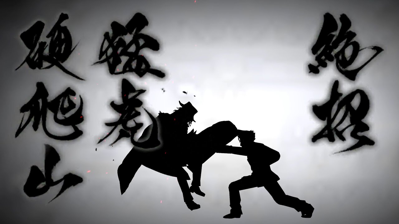 FGO Li Shuwen Full Health Solo Prison Tower Challenge Quest - YouTube