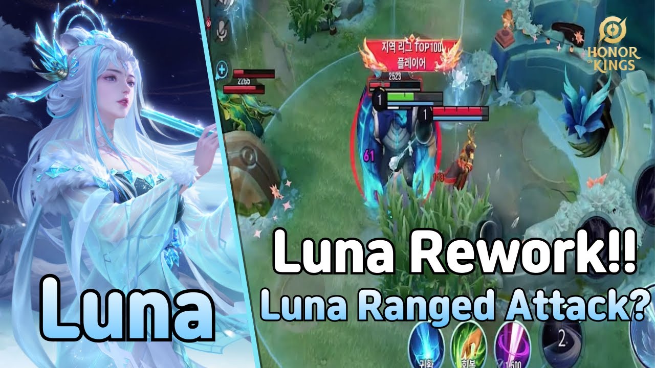 (HOK Luna) 1렙부터 카정 당하는 루나..혼자 캐리한다?? / Luna Rework Luna Ranged Attack ...