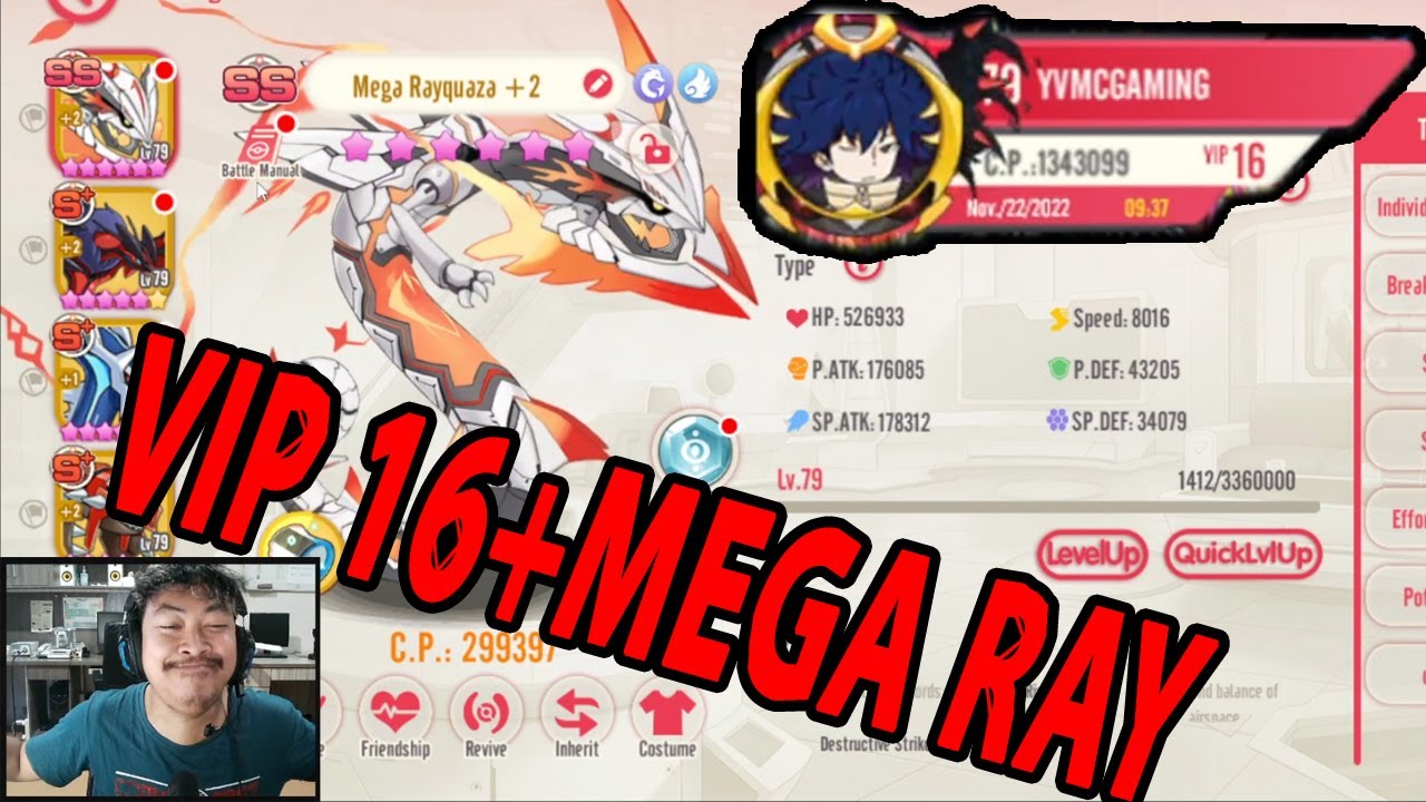 🔥🔥AKHIRNYA VIP 16 DAN DAPATKAN MEGA RAYQUAZA!!! - MEGAMON - YouTube
