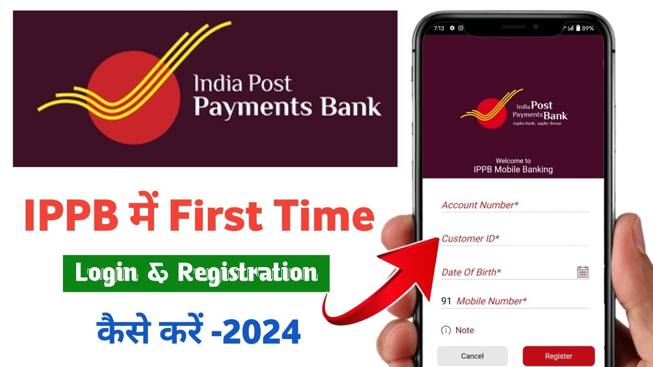 IPPB First Time Login Kaise Kare 2024 | how to login ippb mobile ...