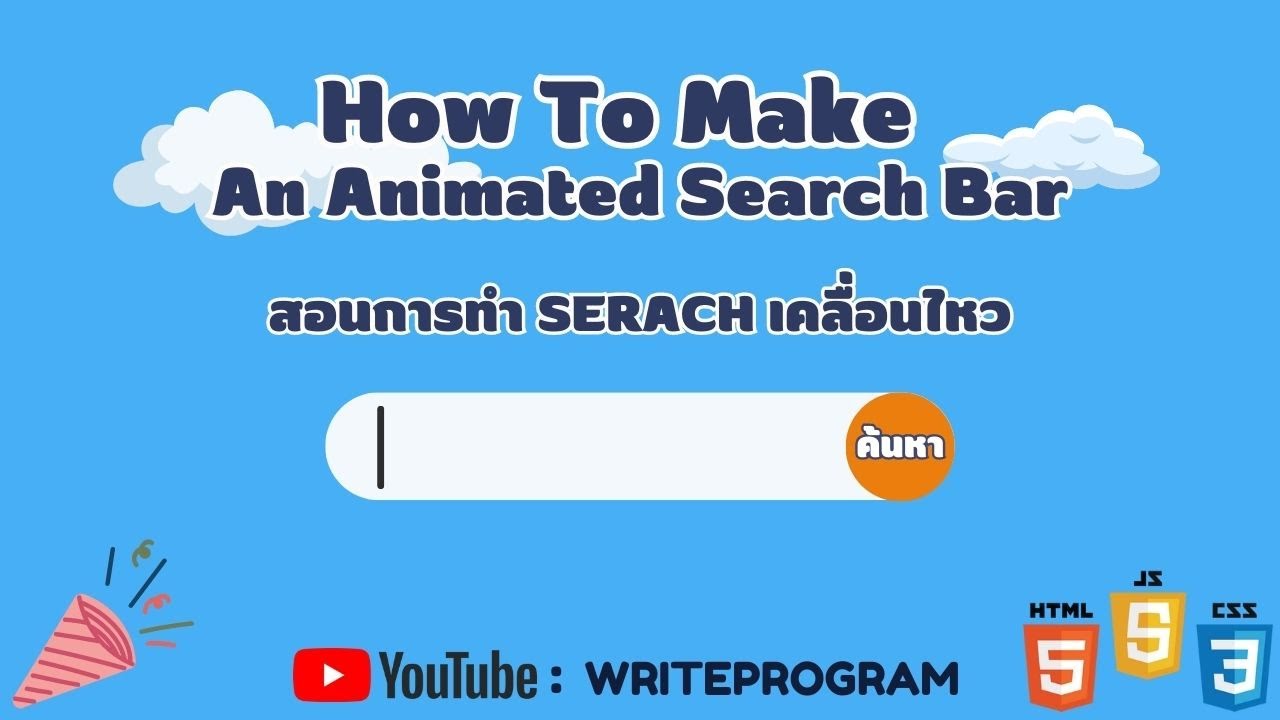 How To Make an Animated Search Bar Using HTML,CSS : สอนวิธีทำ Search Bar By HTML,CSS #html5 #css ...
