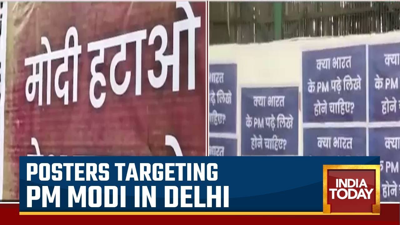 Anti-Modi Posters Emerge In Delhi Once Again, 'Should PM Be Educated ...