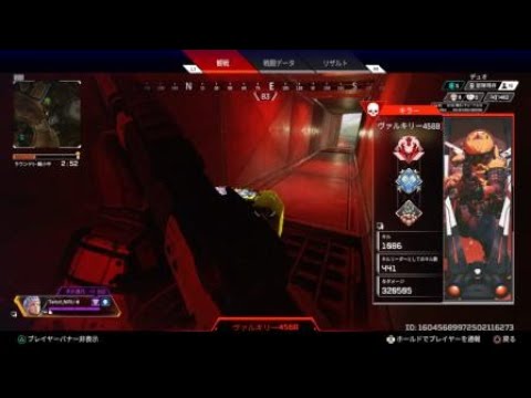 Apex Legends_ vs NIRUi7 シーズン9 オリンパス - YouTube