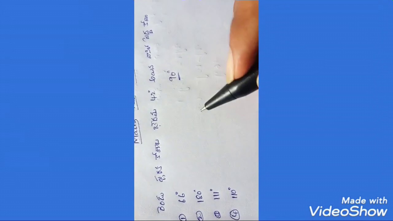 TET 2018 లో అడిగిన Maths Bits with Answers (Free Online test ) - YouTube