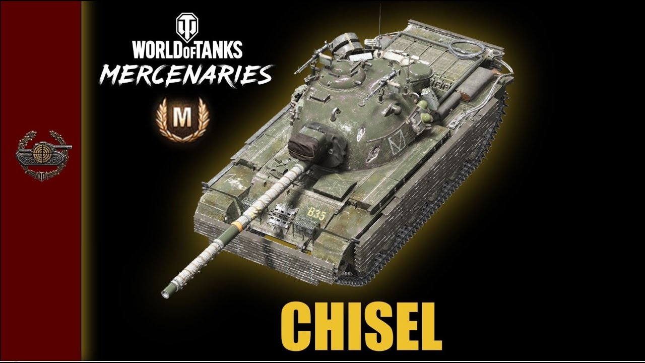 World of Tanks Console - Chisel - Ace Tanker - Full HD 1080p - PS4 Pro ...