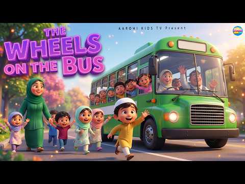 Islamic Wheels on the Bus Song for Kids | Allahu Akbar, Bismillah Nasheed | #islamiccartoon #kids