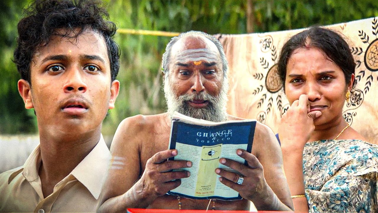 ഏതോ ഒരു വഷളൻ ക്ഷേത്ര ഭണ്ഡാരത്തിൽ കൊണ്ട് ഇട്ടതാ 😂 | Samadhana Pusthakam ...