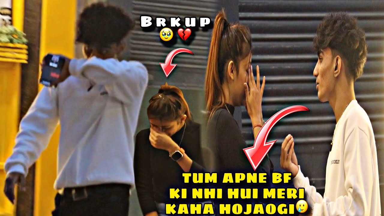 Sab Khatam 💔🥹 | Riya Ko Mila Revenge 💔 | AJ BOY - YouTube