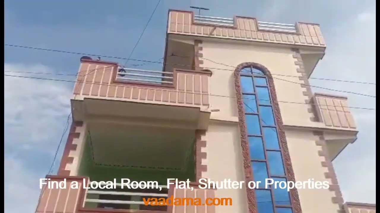 House for Rent in Butwal | vaadama.com (Find Local room, Apartment or Property) - YouTube