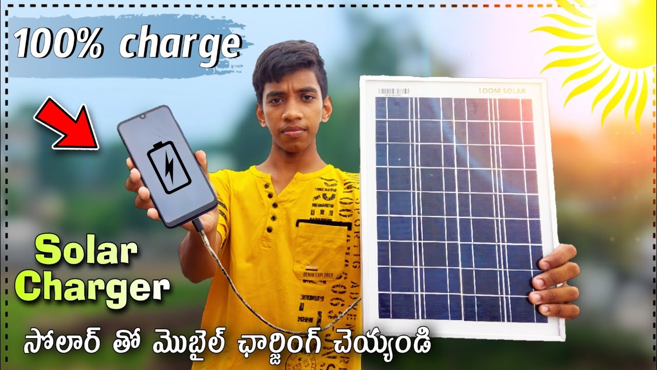How To Charge Mobile With Solar Panel | How To Make Solar Charger | In ...