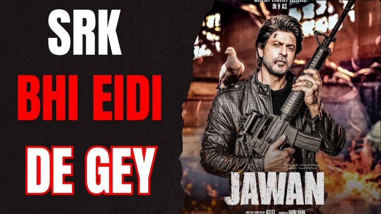 Jawan New Poster Release Date | Jawan Trailer Release Date | Shahrukh ...