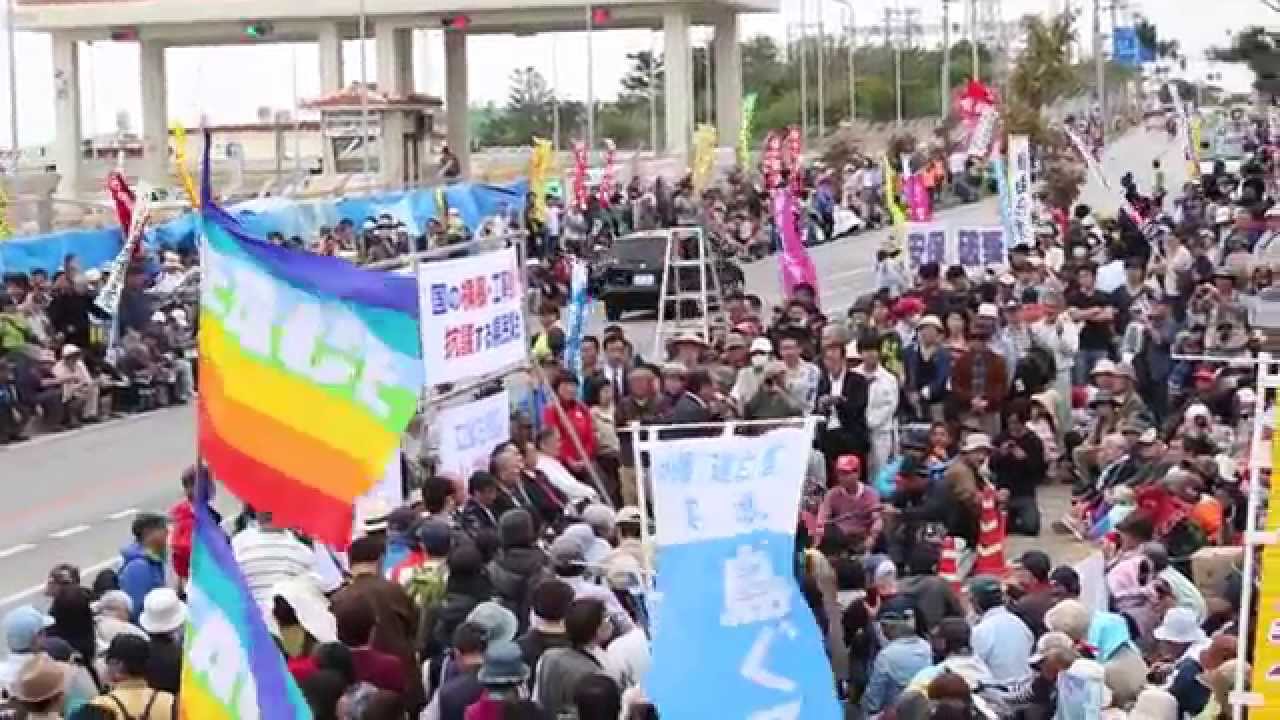 Okinawa, Henoko Bay, Save the Dugongs 2015 - YouTube