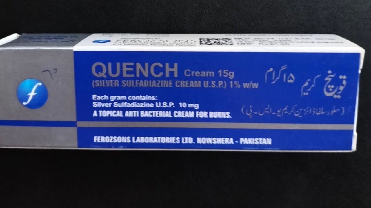 Quench cream/Treatment of burn/Antibacterial - YouTube
