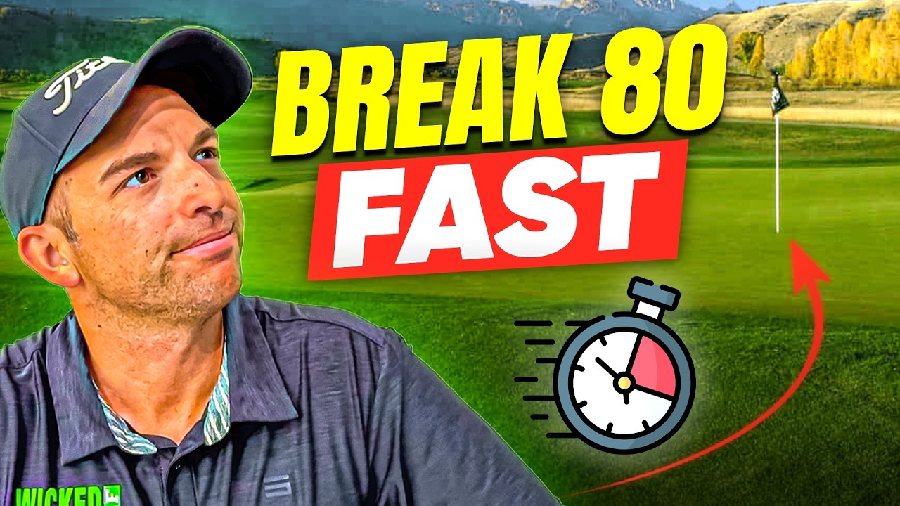 BREAK 80 Consistently: 7 Proven Practice Tips - YouTube