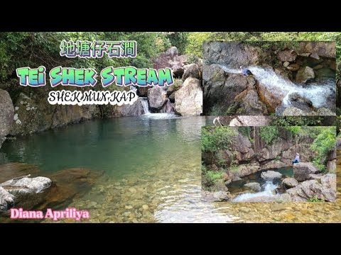 Short &Full Route 地塘仔石澗 (Tei Shek Stream)||Shek Mun Kap||22062023# ...