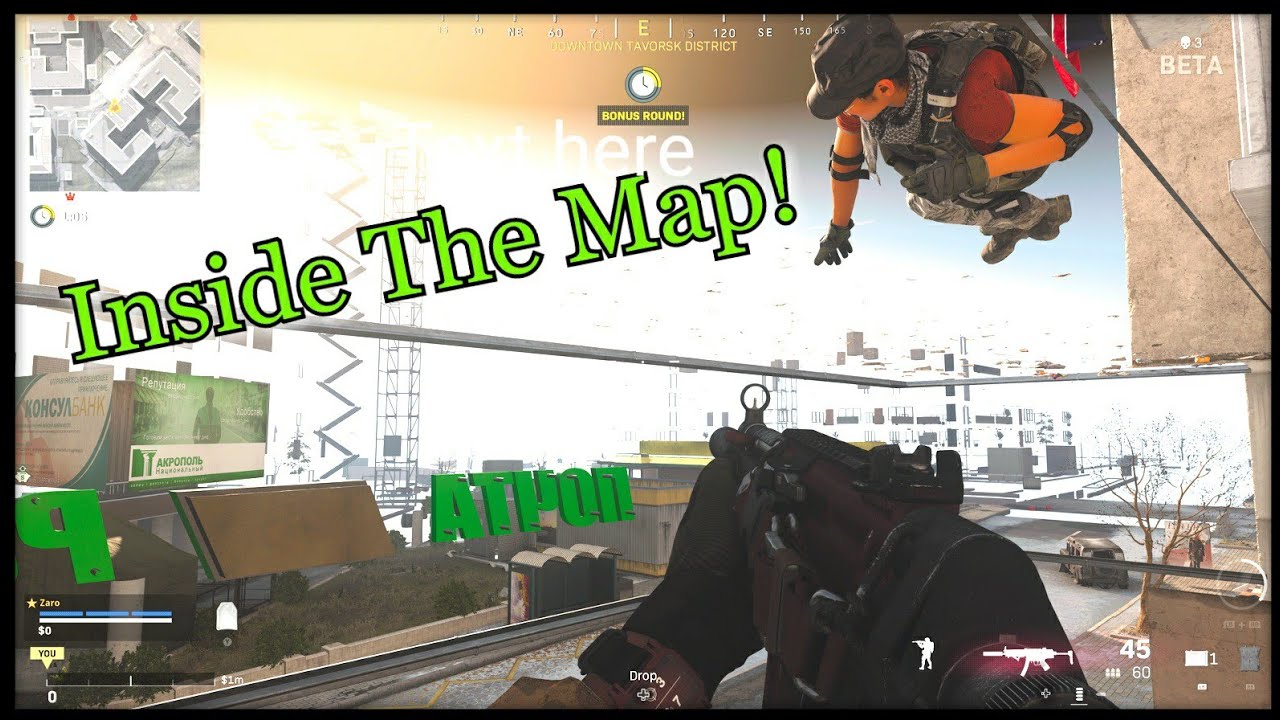 Inside The Map In Warzone! How to get under the map on Warzone! New Warzone Glitches! - YouTube