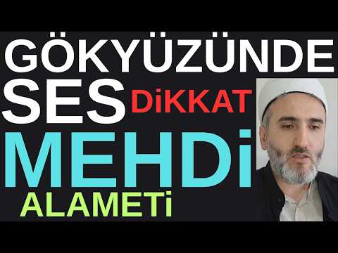 GÖKTEN GELECEK SESE DİİKAT ! HZ MEHDİ AS ALAMETİ.HADİSİ ŞERİF,AHİR ZAMAN,SON DAKİKA-HABER