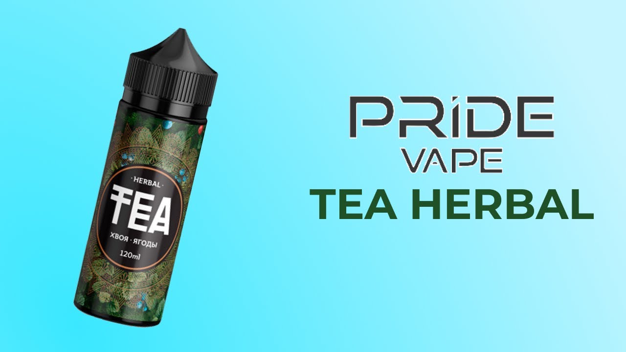 Pride Vape Tea Herbal - YouTube