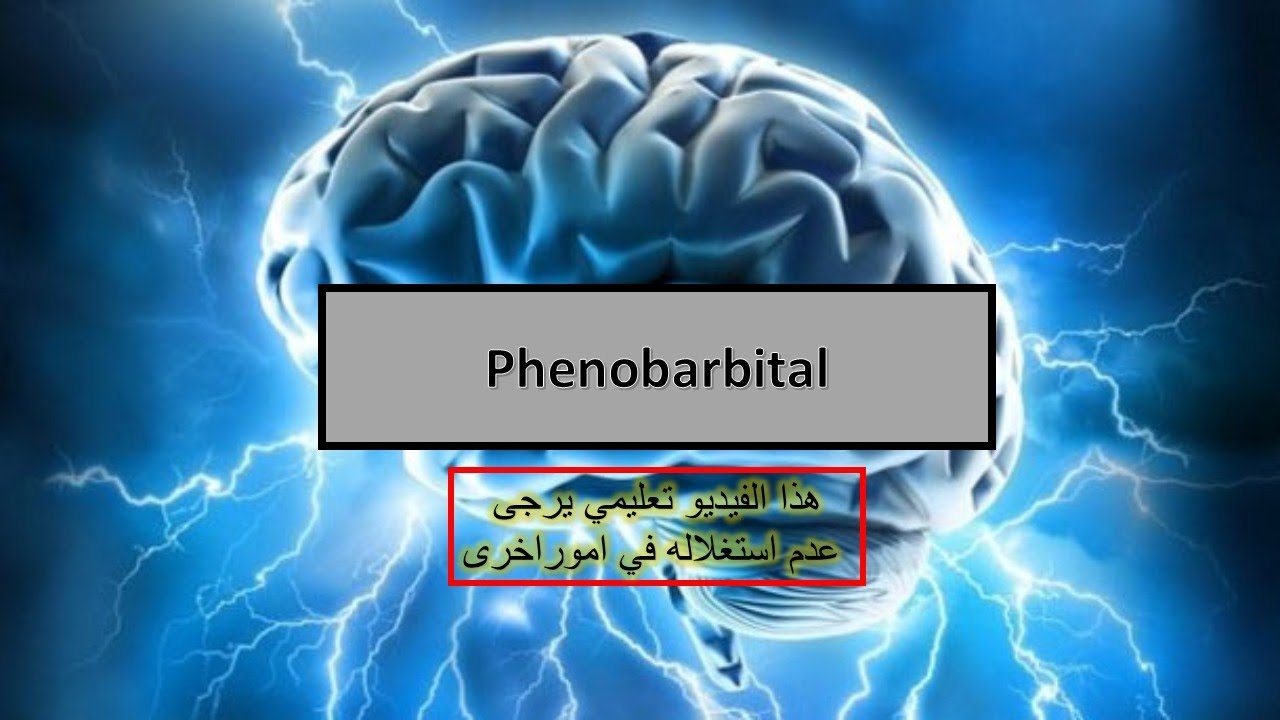 -médicaments neurologiques en Algérie -Phenobarbital - YouTube
