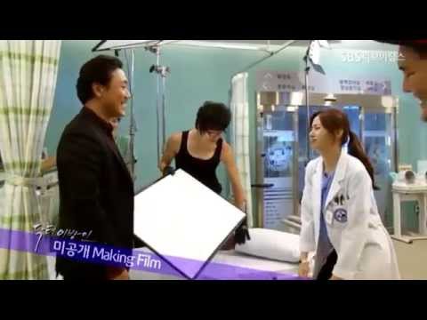 140710 Doctor Stranger - Making Film Kang Sora (CUT)