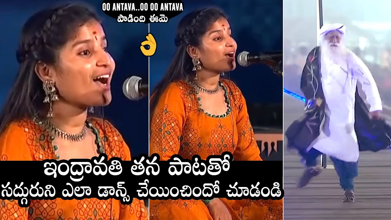 Indravati Chauhan Live Performance At Sadhguru Isha Foundation | # ...