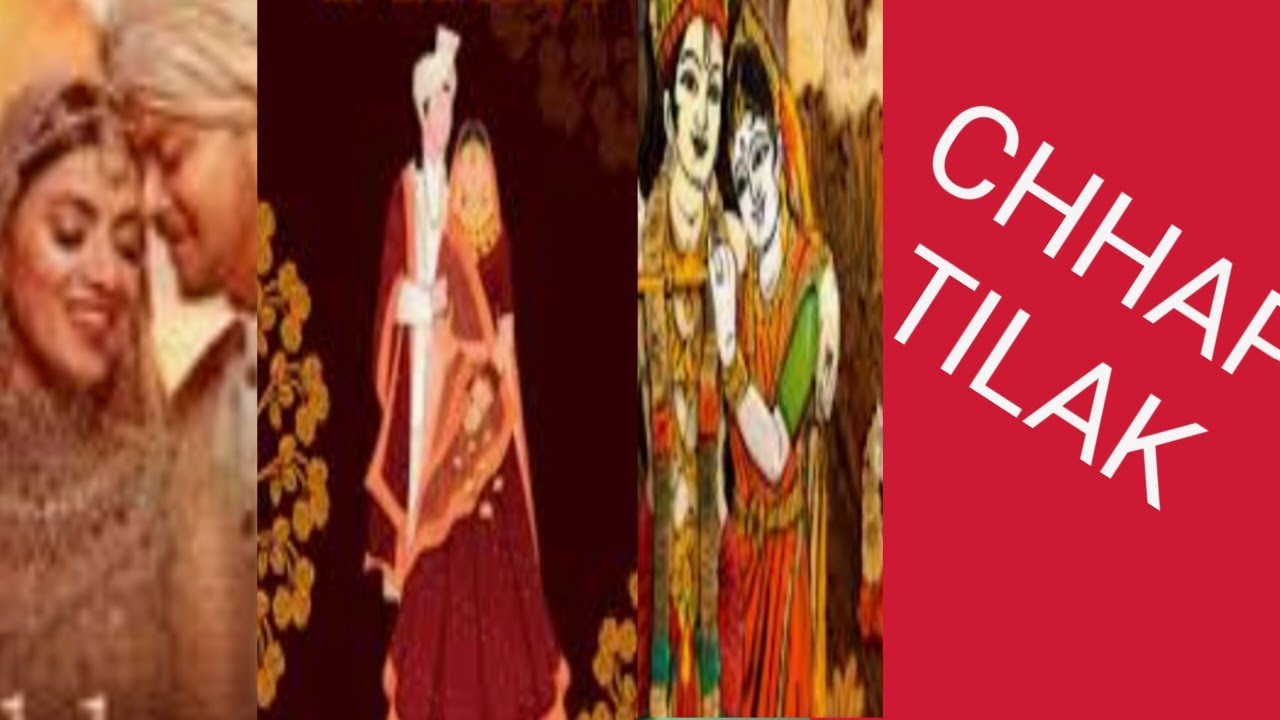 CHHAP TILAK - YouTube