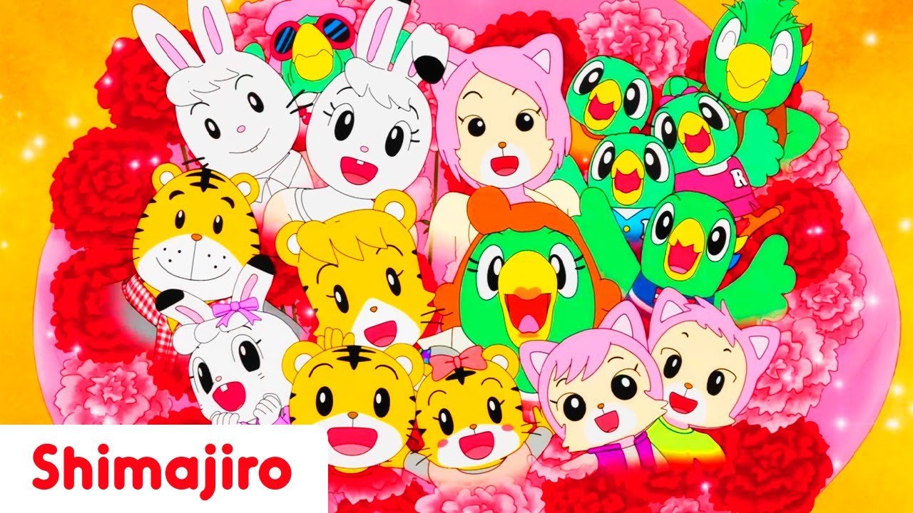 🌷 Shimajiro’s Mother’s Day Special: Saying “I Love You” 🌸👩‍👧 & Learning ...