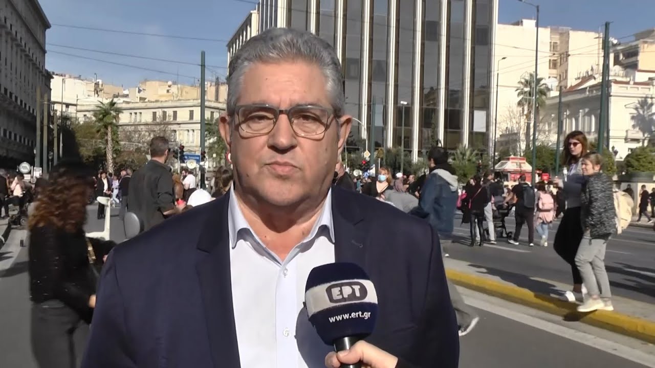 Δ. Κουτσούμπας: Στους δρόμους για να δικαιωθεί ο λαός μας - YouTube