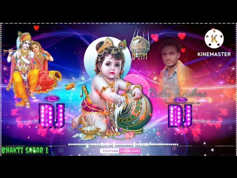 🌷Shyama aan baso brandaban me@Bhaktisagar18 krishna status//whatsup ...