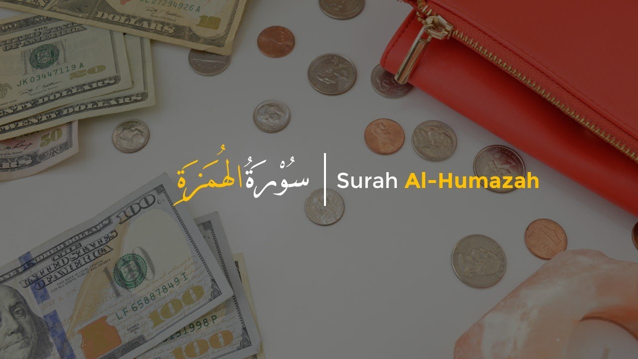 Murattal Quran - Surah Al-Humazah | Abdullah Hawari - YouTube
