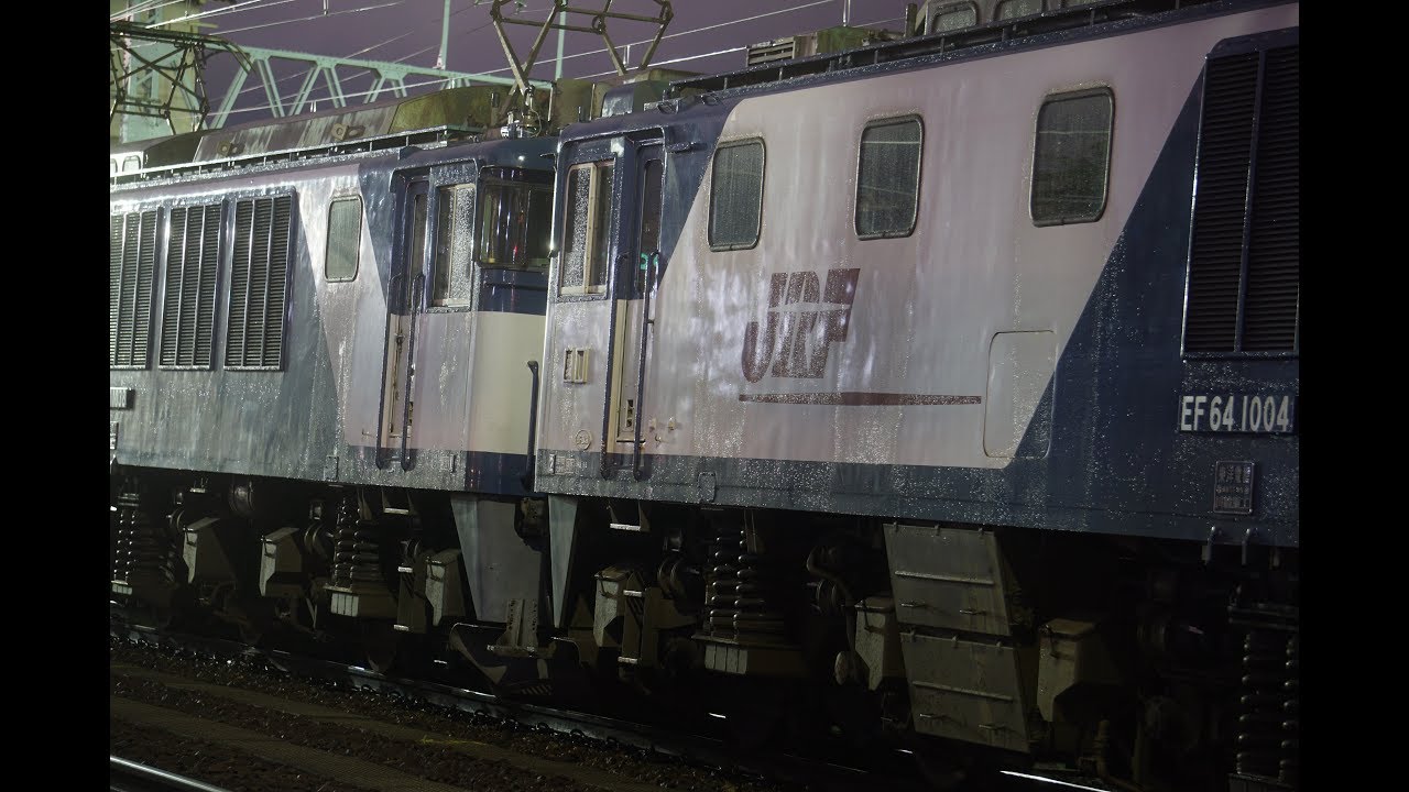 【篠ノ井線、中央西線重連単機】EF64 1004+EF64 1038 5880レ (2019年6月15日) - YouTube