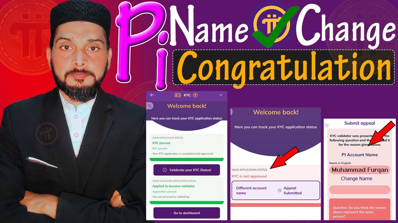 How to change your name in Pi Network! Step-by-Step Guide to Solve Your ...