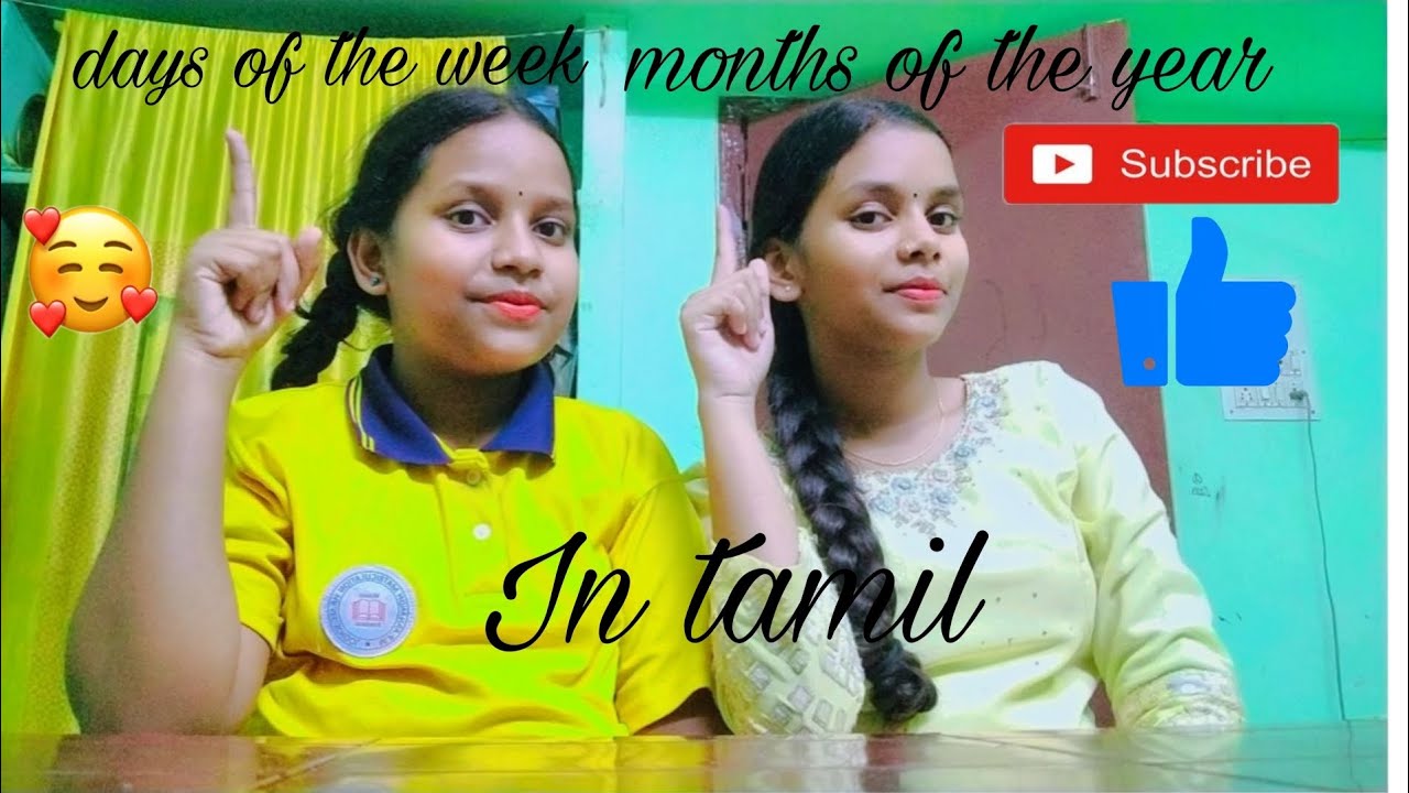 days of the week and months of the year in tamil 💗🥰| basic things In ...