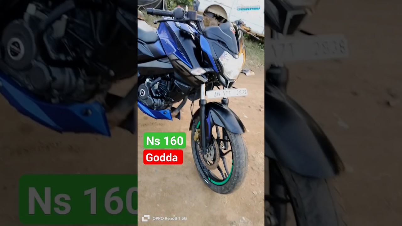 Pulsar Ns 160. second hand bike showroom Godda. - YouTube