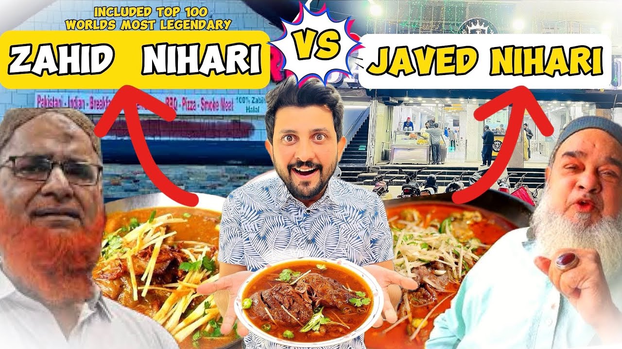 ZAHID NIHARI VS JAVED NIHARI || Kon Hai Nihari Ka Asal Badshah ...