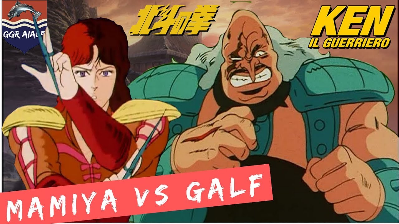 [Ken il Guerriero] ★ 50 - Mamiya vs Galf ★ [Hokuto no Ken] - YouTube