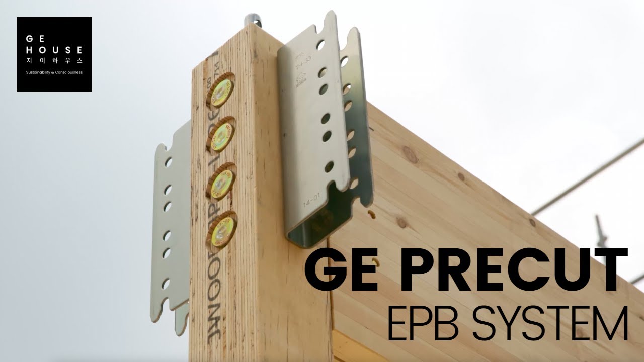 GE Precut _ EPB SYSTEM - YouTube