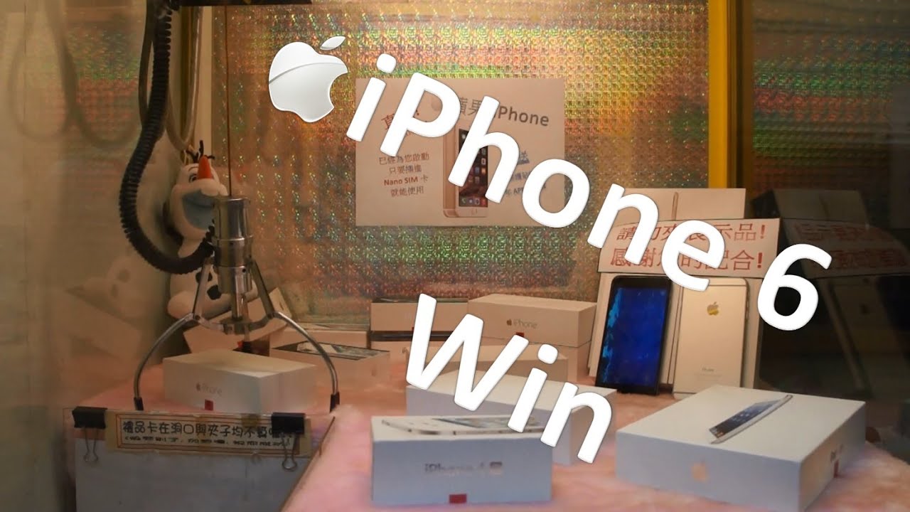 iPhone 6 (Silver) CLAW MACHINE WIN + Giveaway [OPEN] - YouTube