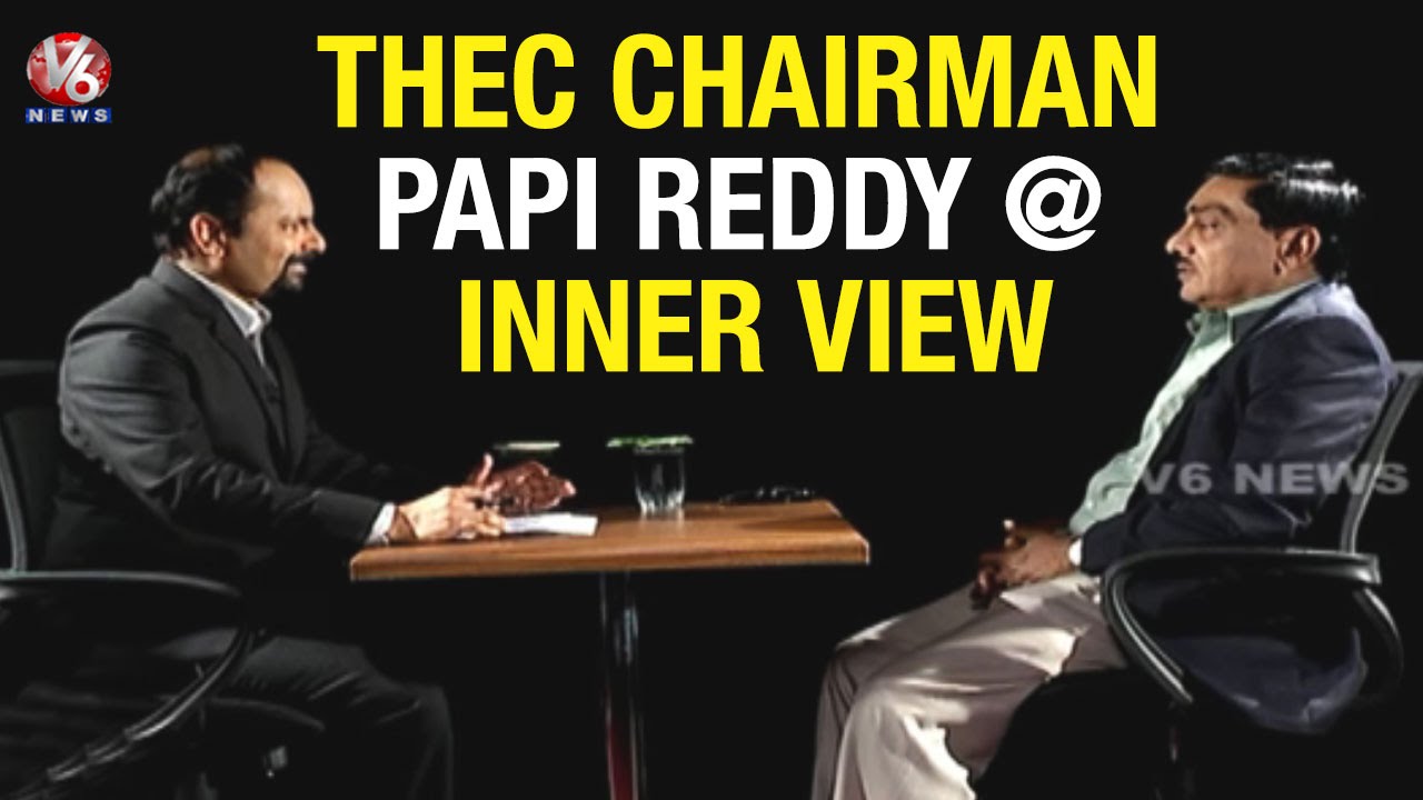 Inner View : T Higher Education Council Chairman Papi Reddy Exclusive ...