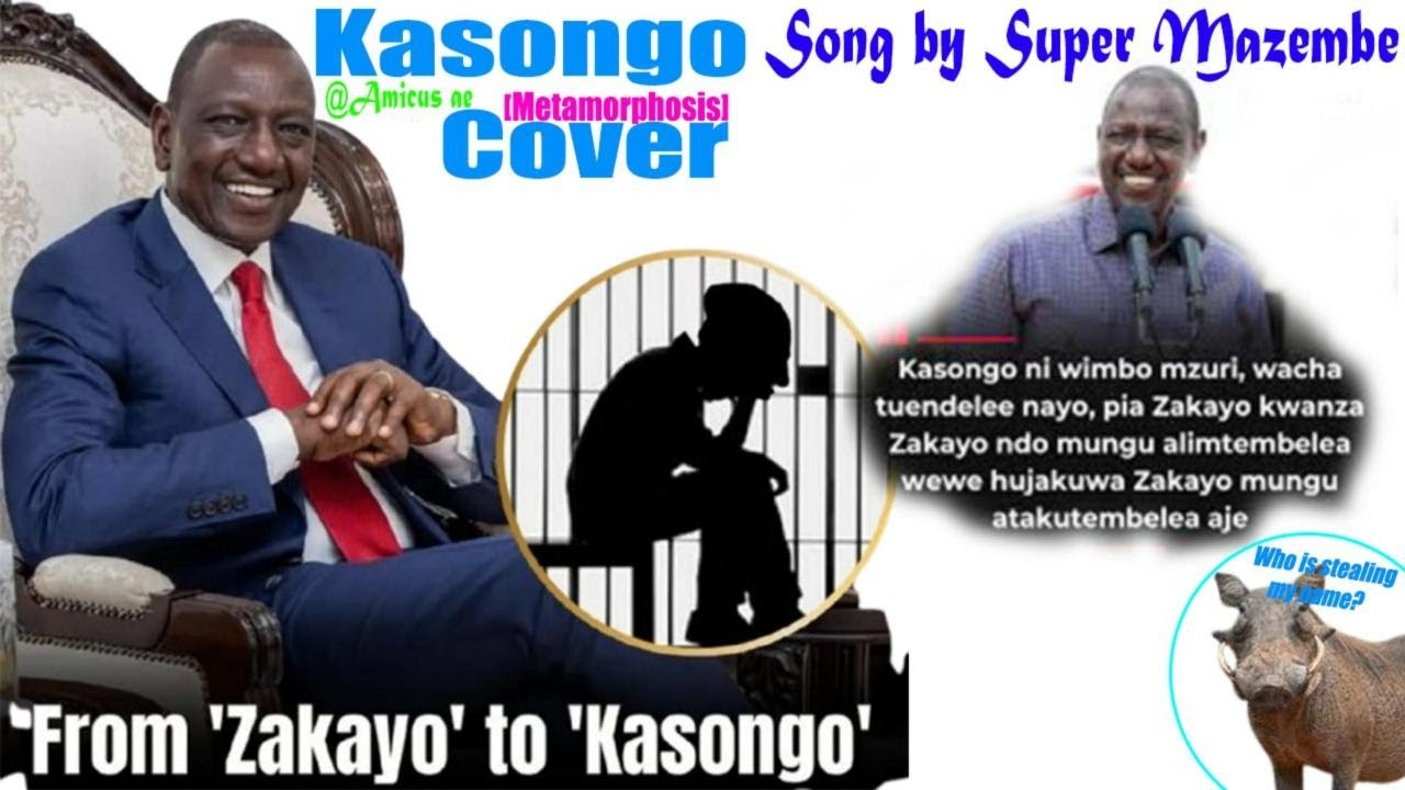 KASONGO | COVER | Lyrics translated to English | @Amicus_Ae - YouTube